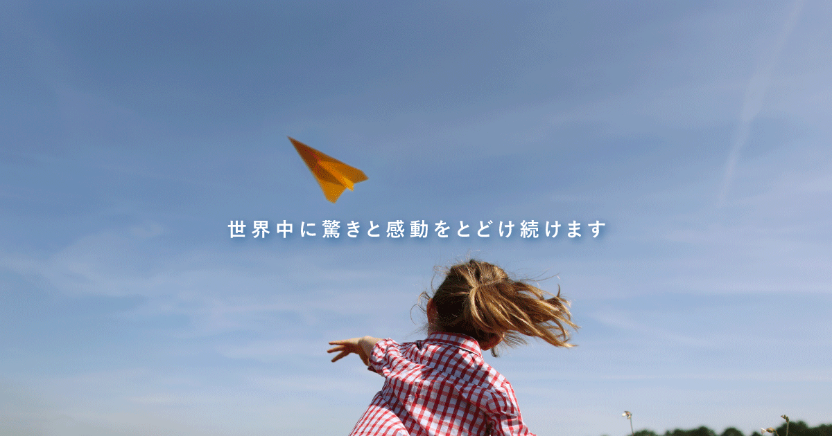 「NewsPicks」に記事が掲載されました｜ニュース｜Taica